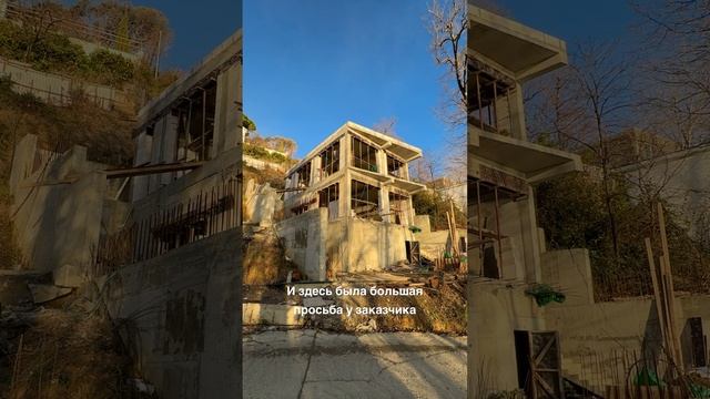 Кладка блоков с чистовым швом👷♂️ красавец-дом с угловыми балконами🏠 #строительство #домвсочи