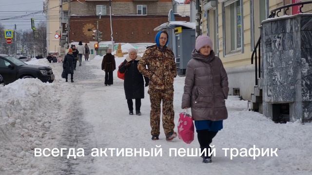 Аренда помещения 44м2 по Красноармейской, 140