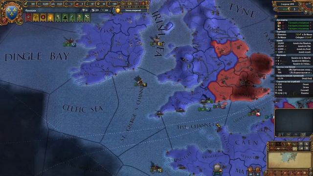 EU IV 1.33 Франция №9 - Big Blue Blob! И самая большая ошибка в партии..