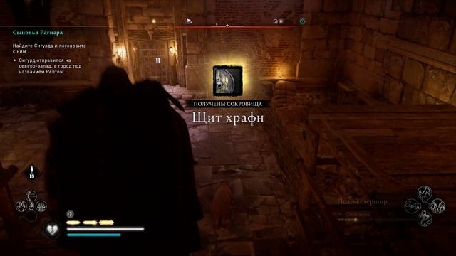 Assassin's Creed Valhalla №12 - Едим грибы с Петрой и Рагнарссоны (2023, оригинальная озвучка)