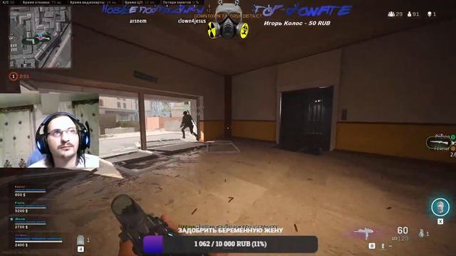 CoD Warzone 5 сезон прокачка боевого пропуска