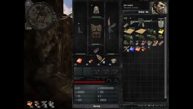 Stalker Call Of Pripyat