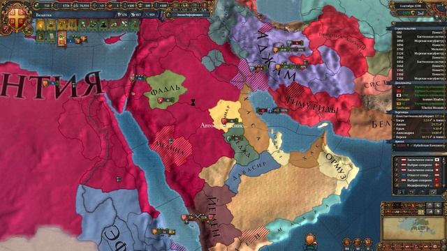 EU IV 1.36 Византия №20 - Медина и Сердце Ислама (The Last Crusade, King of Kings DLC)