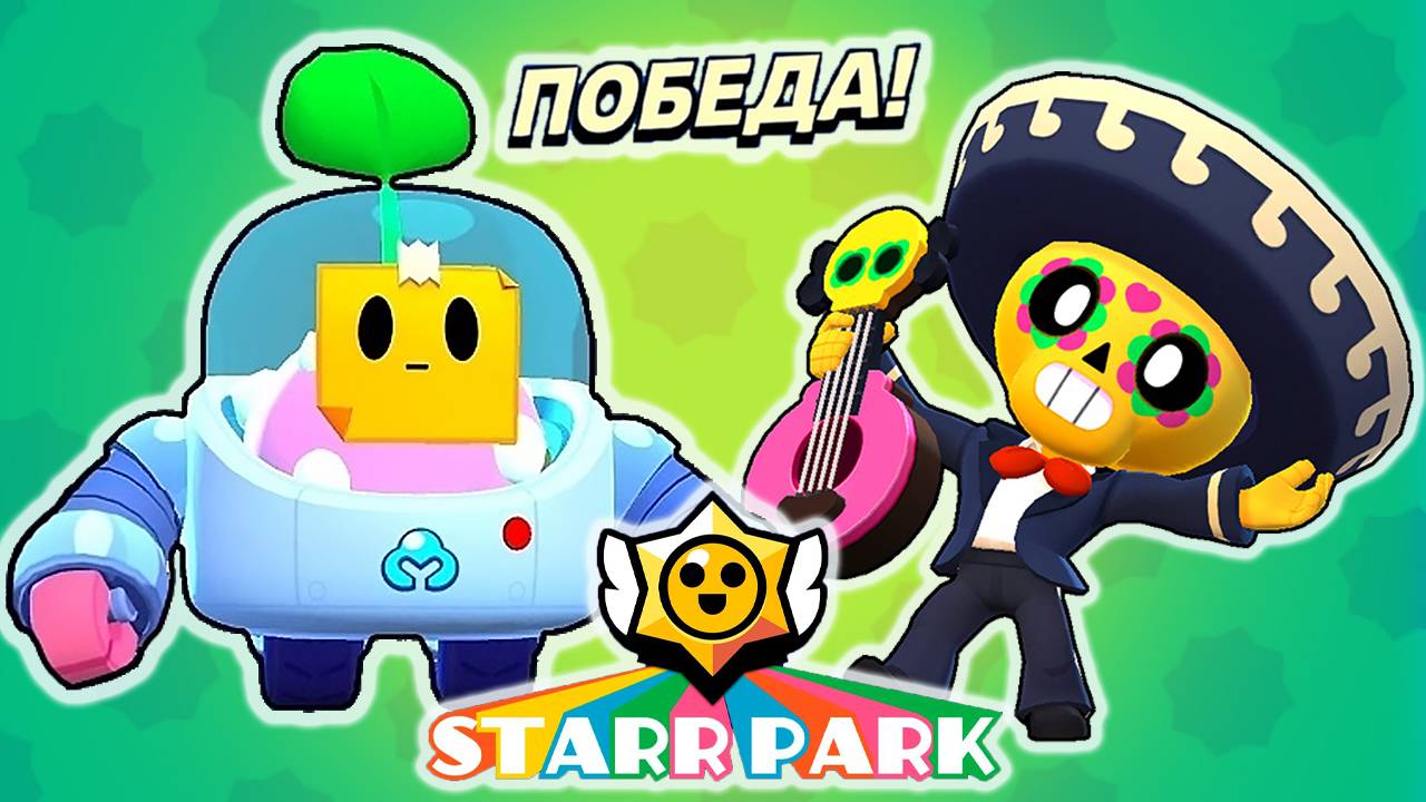 Игра Бравл Старс / ОТКРЫЛ МНОГО СУНДУКОВ И ПРОТЕСТИРОВАЛ ВОРОНА / прохождение игры. Видеоигры