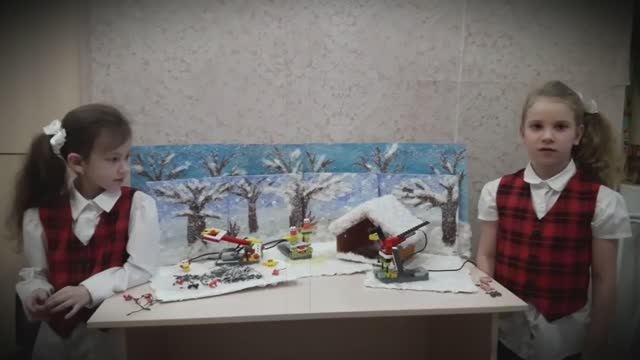 Зимний лес
