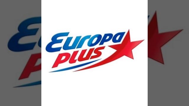 2 версии послерекламные заставки (ИТР "Europa Plus Нефтеюганск" 102.9 FM, 2025-н.в)