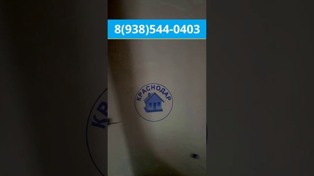 2-комнатная квартира 71,72 м2 ЖК Дом на Московской Краснодар