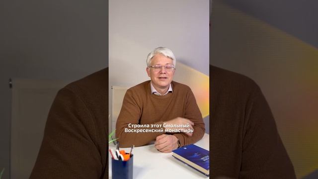 ЕЛИЗАВЕТА ПЕТРОВНА. 1 часть