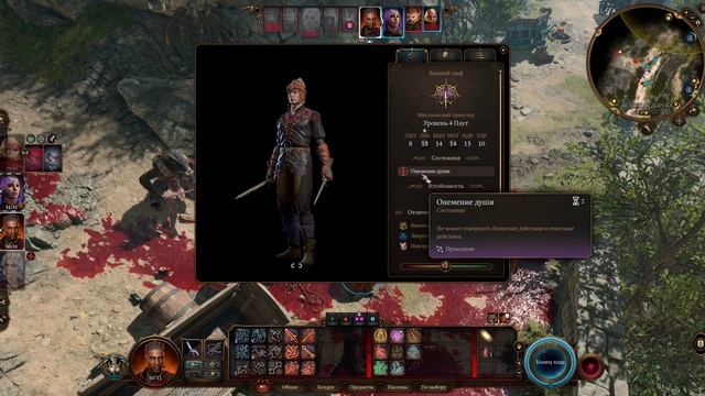 Baldur's Gate 3 №11 -  Карлах - следопыт и гноллы