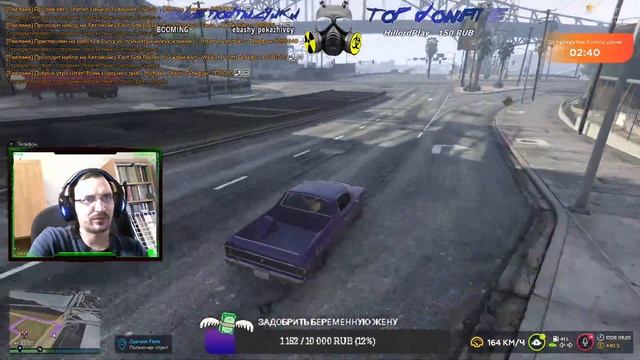 СЕРВЕР STRAWBERRY НЕ СПИТСЯ ИГРАЕМ НА GTA 5 RP