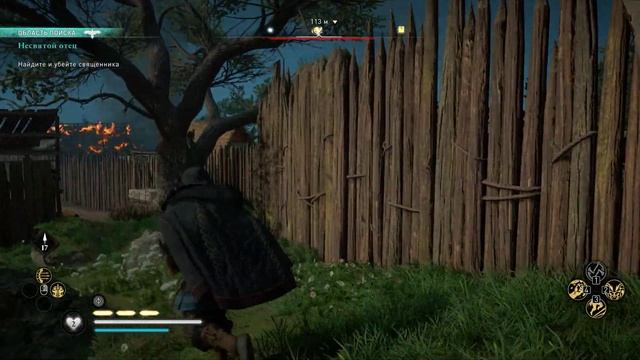 Assassin's Creed Valhalla №11 - Запах предательства и остров Или (2023, оригинальная озвучка)