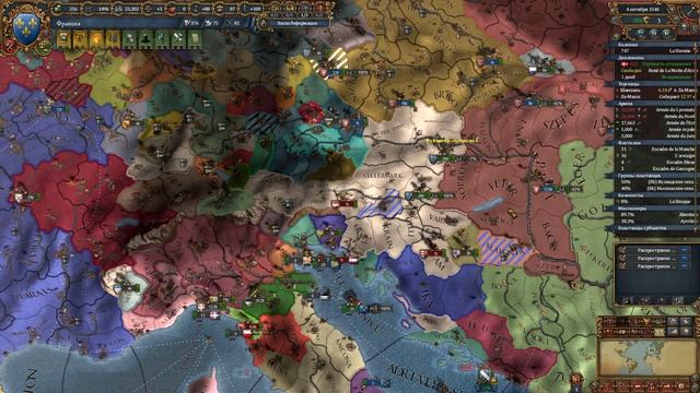 EU IV 1.33 Франция №15 - Война с Австрией (Better Than Napoleon)