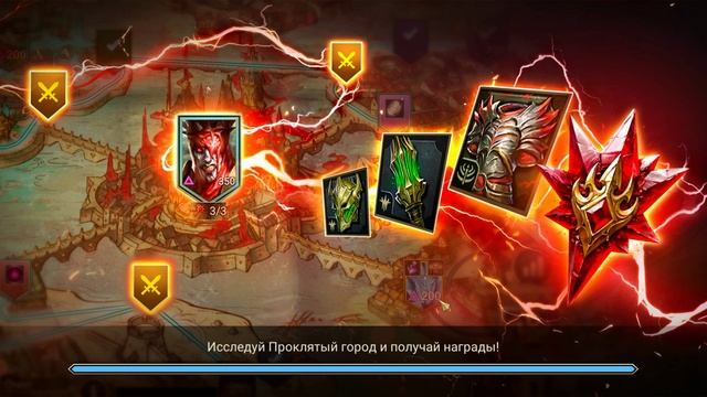 1 бой из Live арены