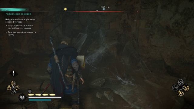 Assassin's Creed Valhalla №14 - Новый король Мерсии (2023, оригинальная озвучка)