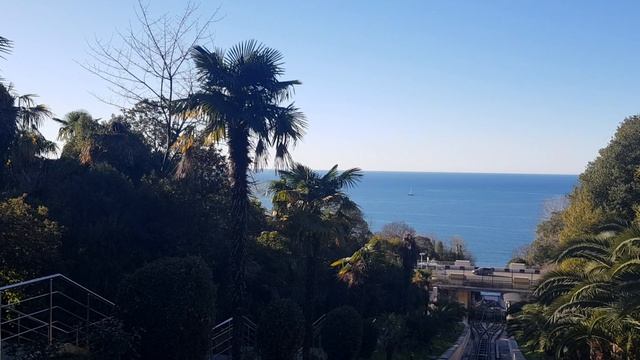 Санаторий "Сочинский".