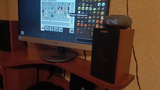 Самые лучшие моды на Майнкрафт версию 1.20.1