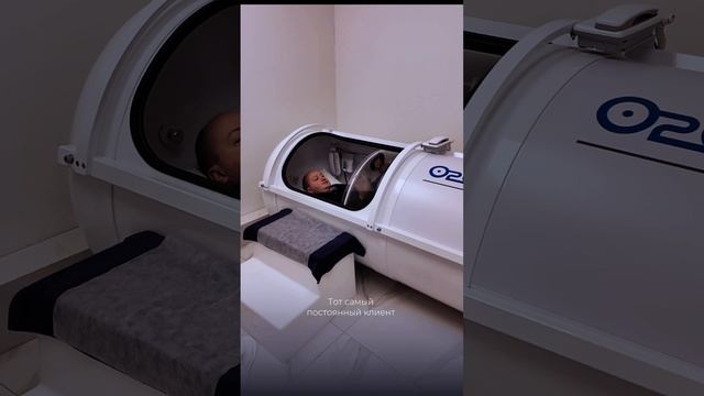 Куда девать стресс и усталость?