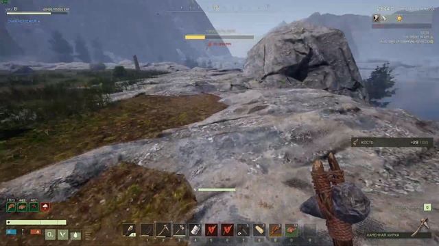 Icarus день 2 режим открытого мира #3070m