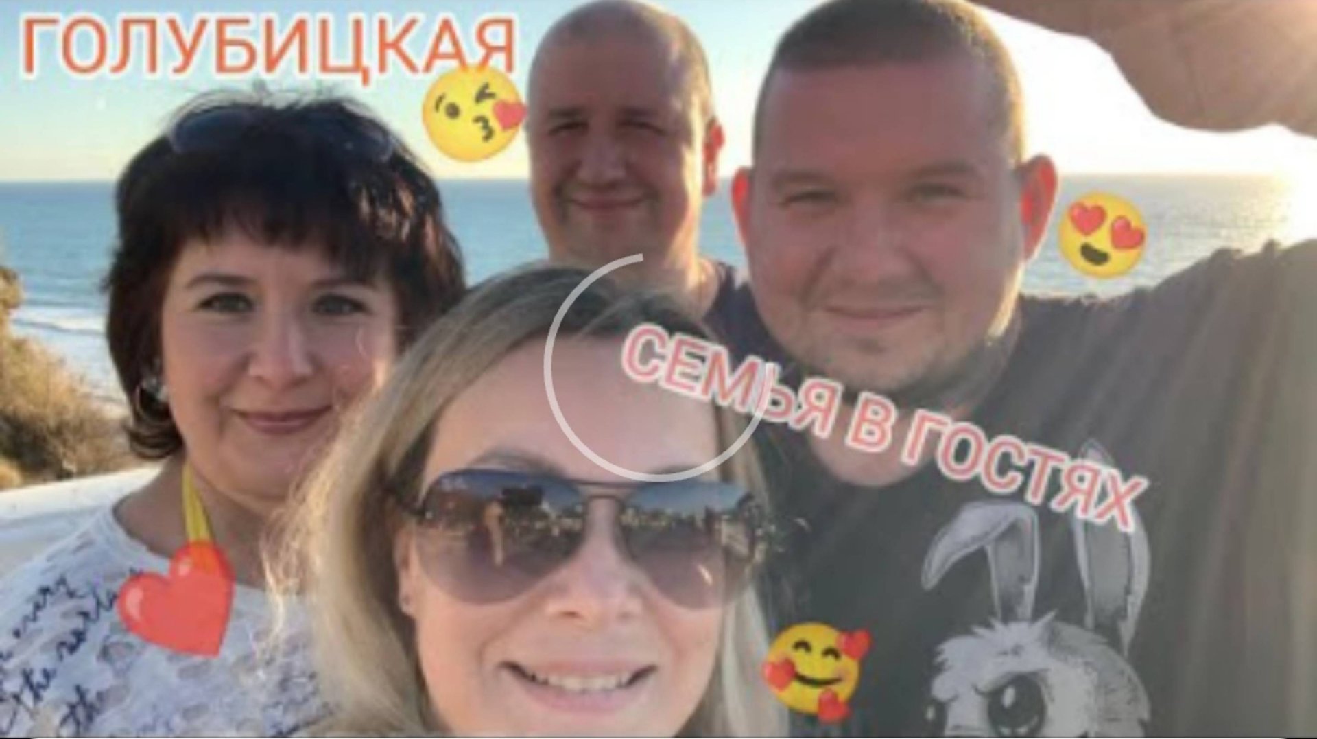 #голубицкая (11.11.2023) МАМА В ГОСТЯХ❤Поездка в #анапа , прогулки и отдых