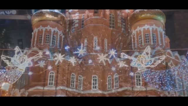 Ижевск, с наступающим 2025 Новым годом!