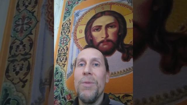 Как творить Иисусову молитву. Дмитрий Савельев. Орловское Полесье