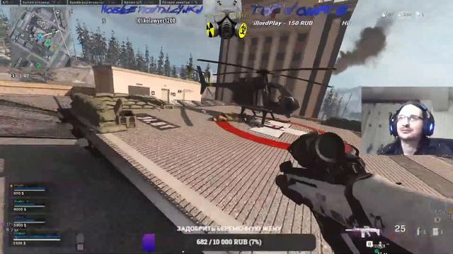 Call of Duty MW Warzone катки на рекорды