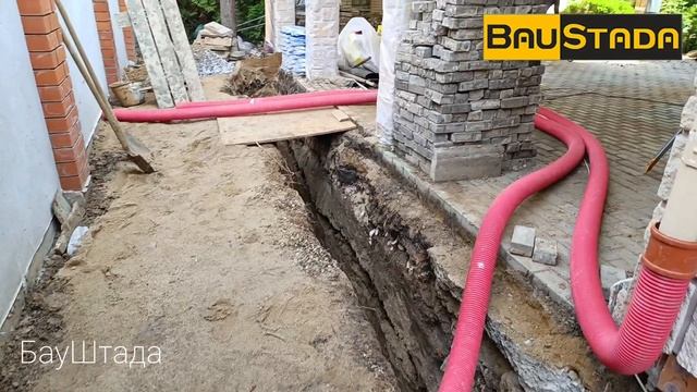 Дренаж по периметру строения вдоль существующей отмостки