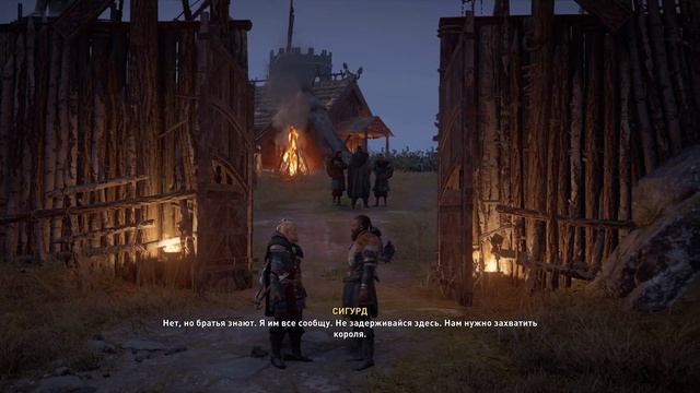 Assassin's Creed Valhalla №13 - Тараним крепость Тамворт и Ледечестер (2023, оригинальная озвучка)