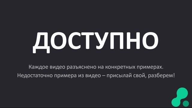 Добро пожаловать на канал, где изучаем Excel, VBA, SQL