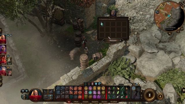 Baldur's Gate 3 №14 -  Советница Флоррик, Бенрин, Оскар и Зарис