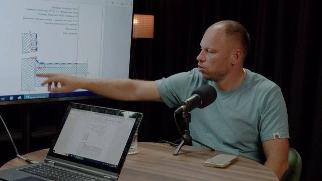 Какую гидроизоляцию сделать на плоской кровле?