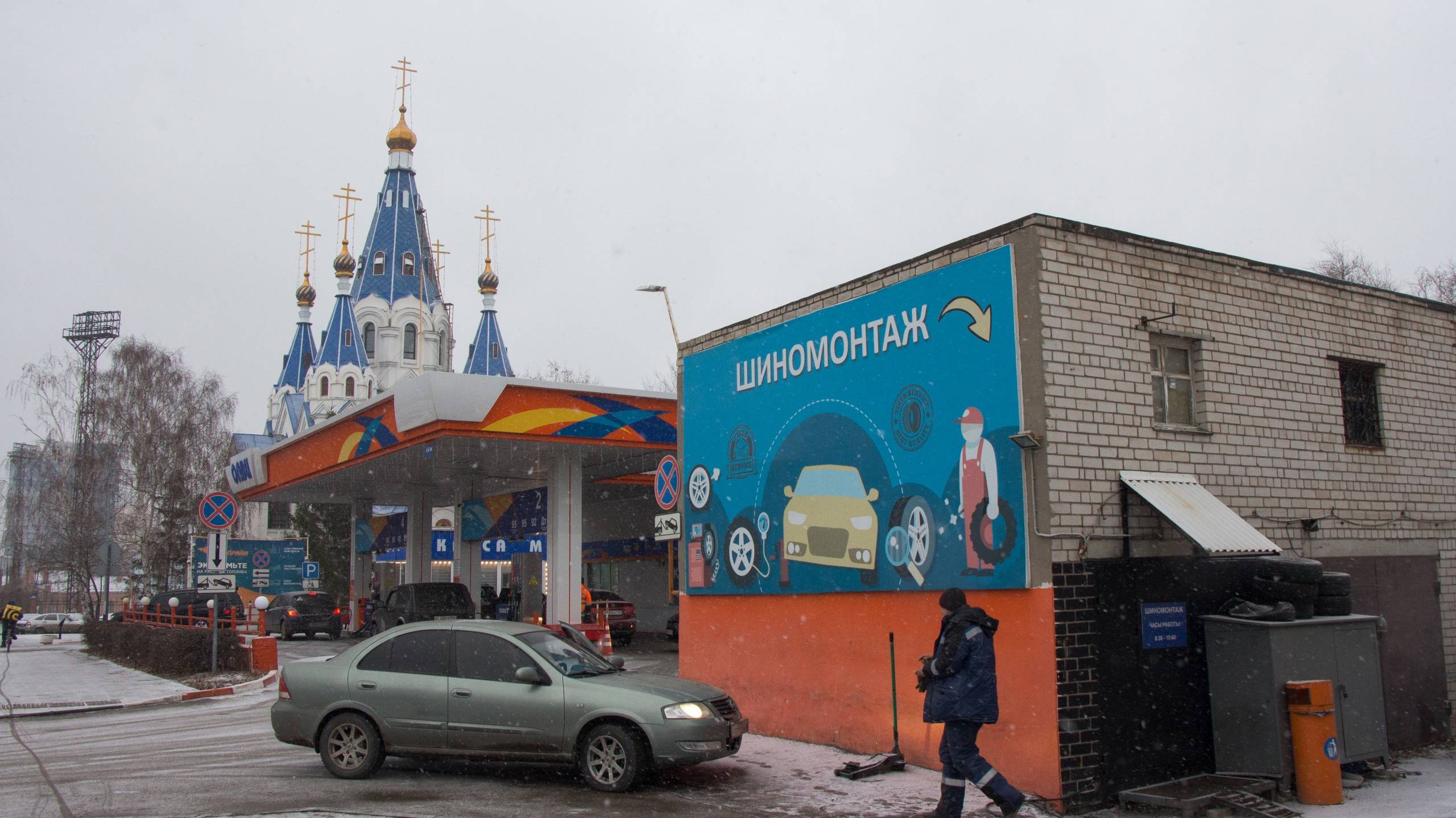 "ПОСЛЕНОВОГОДНЕЕ НАСТРОЕНИЕ"... (Фото Олега АЙДАРОВА (Самара), музыка - STIVE MORGAN)