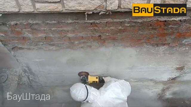 Пристенный дренаж/ вести с полей