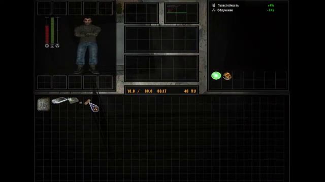 Stalker тени чернобыля