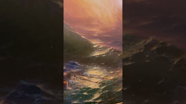 Девятый вал