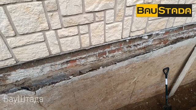 Пристенный отсекающий дренаж по одной стороне дома