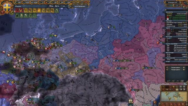 EU IV 1.34 Швеция №16 - Белорусская Литва и захват Тевтонского ордена (Assembly Instructions Needed)