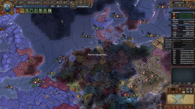 EU IV 1.33 Франция №14 - За Новгород! (Better Than Napoleon)