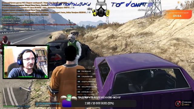 GTA 5 RP Грабитель неудачник... а может быть и не совсем?