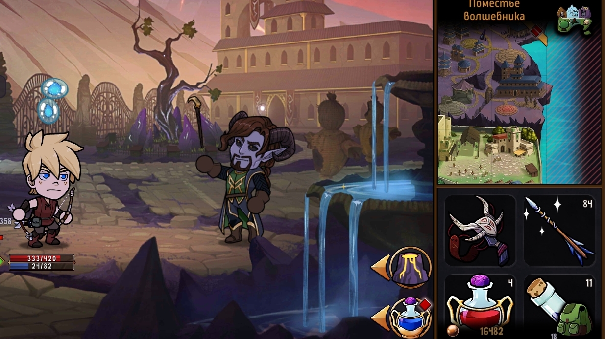 Hero tale,еще один волшебник и легендарка!#16