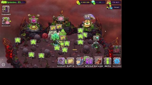 My Singing Monster прохождение без Доната делаем вублинов часть 5