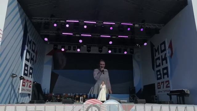 "Эхо любви" Татьяна Каштанова