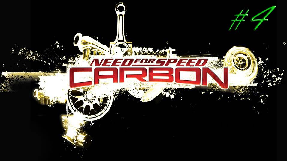 Nfs Carbon - Кенджи #4