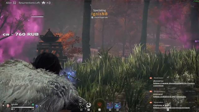 Возвращение! NARAKA BLADEPOINT новый взгляд на королевскую битву