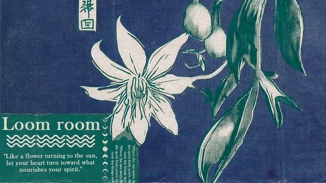 Музыка лофи: Не бойтесь мечтать-Dare to Dream  Loom room