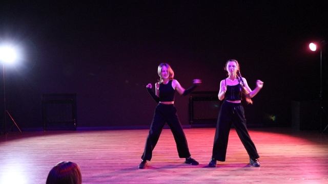 Kids - Дуэт - Aespa