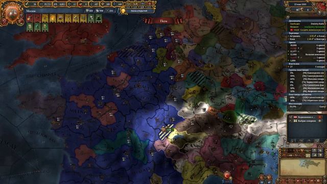 EU IV 1.35 Москва №8 - Великая битва с Османами и Францией (All belongs to Mother Russia)