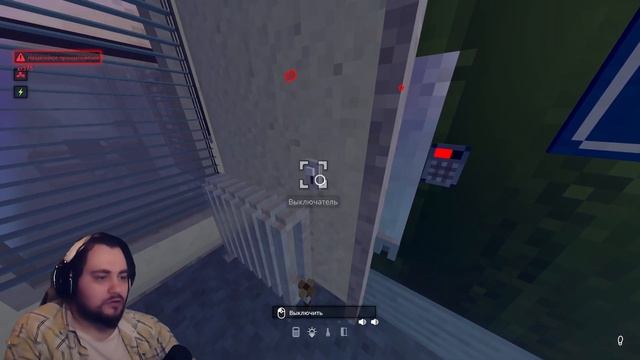 Детектив Джон Макгиннесс и Проникновение в Систему Авроры в Shadows of Doubt | #Серия #002