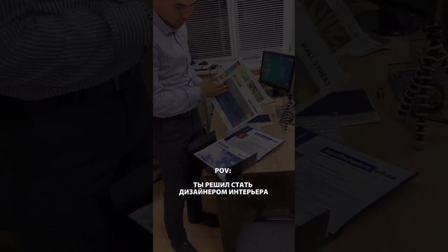 ЖК «Московские кварталы»      #дизайнинтерьера #интерьер #заказ #квартира #астрахань #рецепт