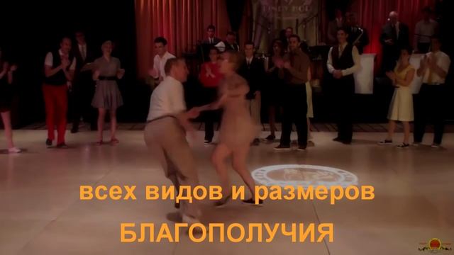 ПОЗДРАВЛЕНИЯ с 2017 годом